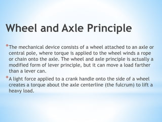 minor oral surgical procedures final.pptx