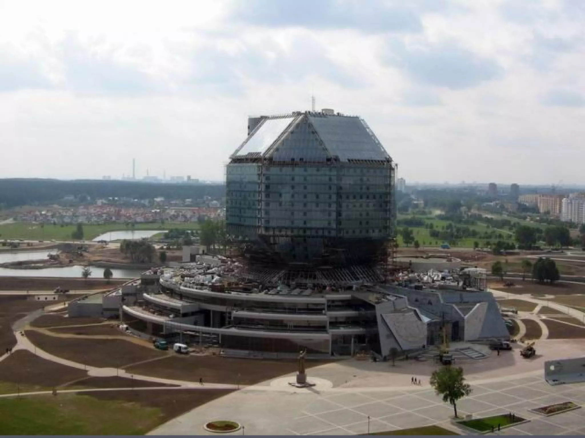 Minsk - National Library of Belarus | PPT