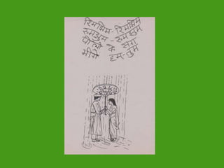 Mint - Creative Ideas | PPTX