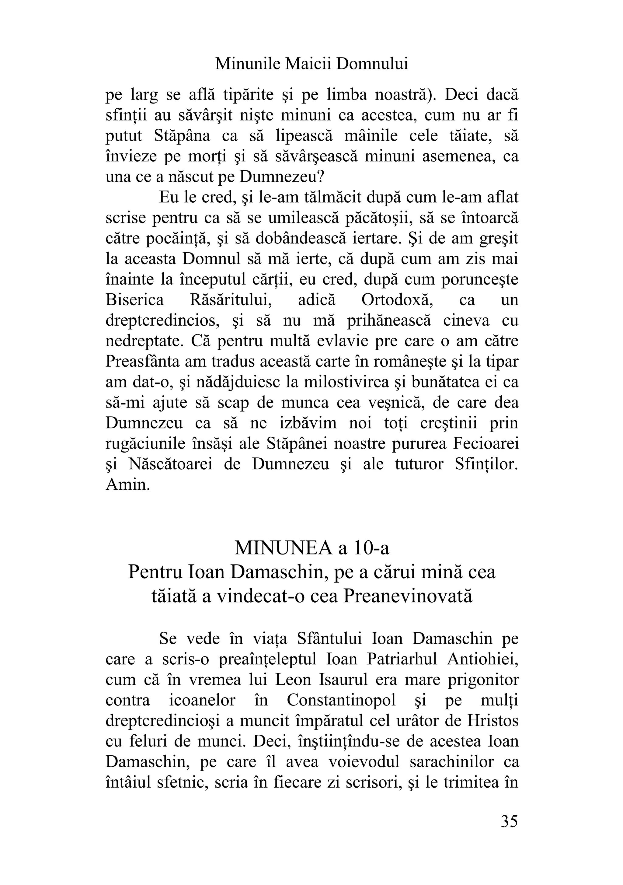 Minunile maicii domnului | PDF
