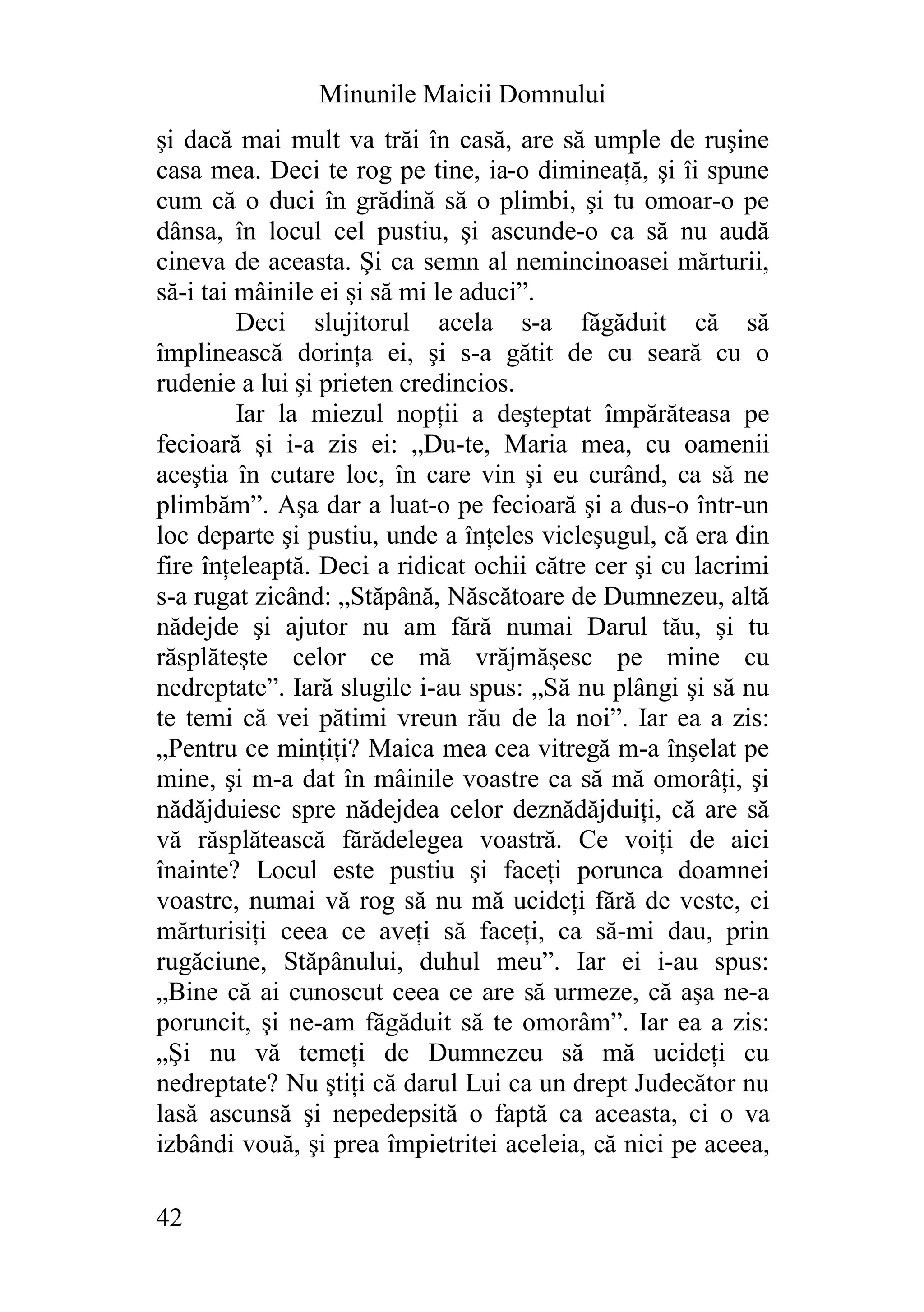 Minunile maicii domnului | PDF