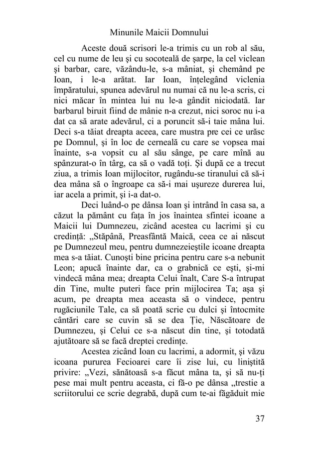 Minunile maicii domnului | PDF