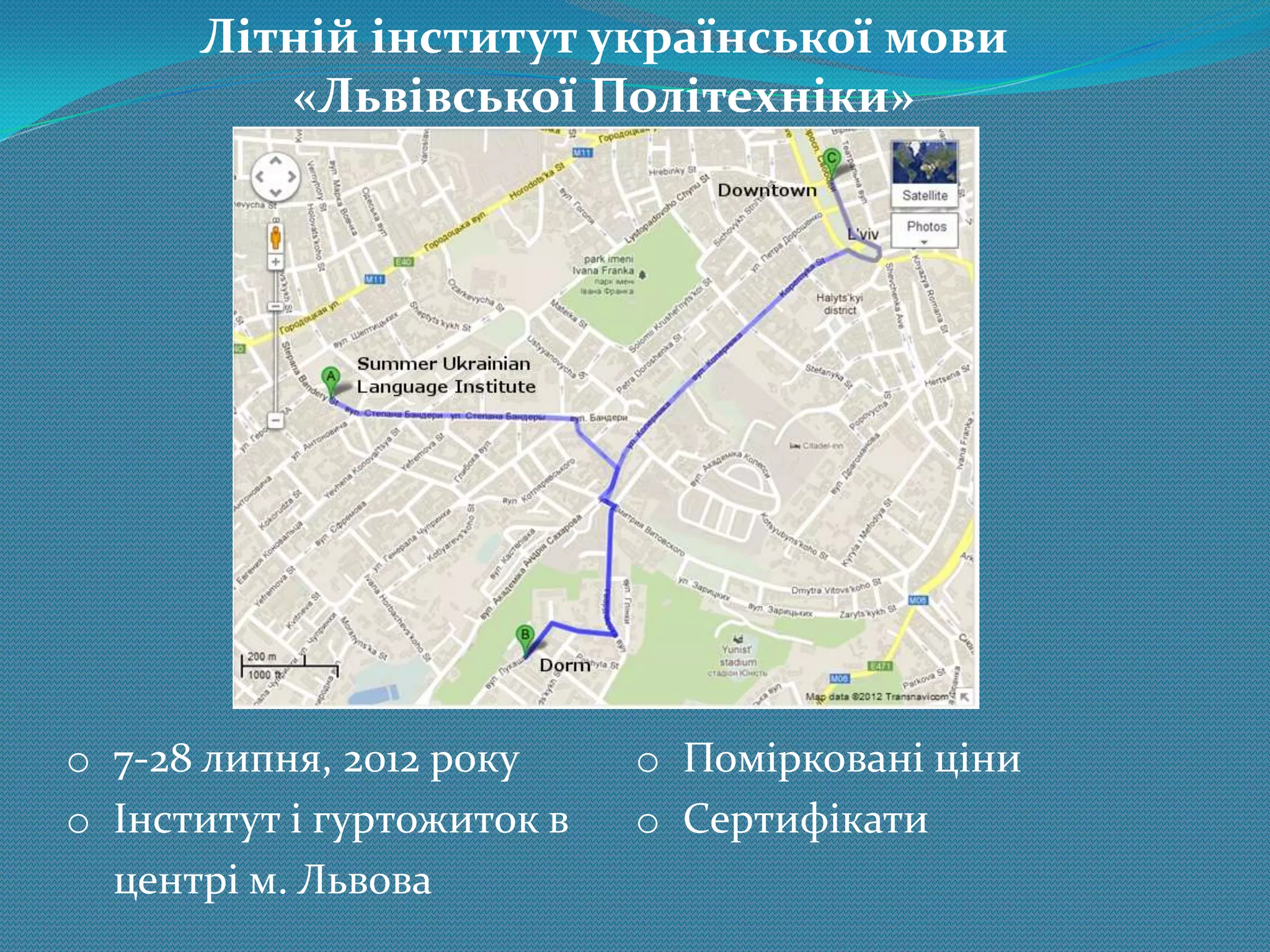 MIOK presentation | PPT