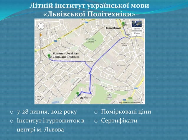 MIOK presentation | PPT