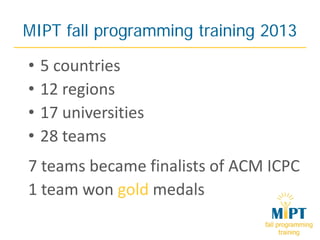 MIPT Fall Programming Training | PDF | Sports