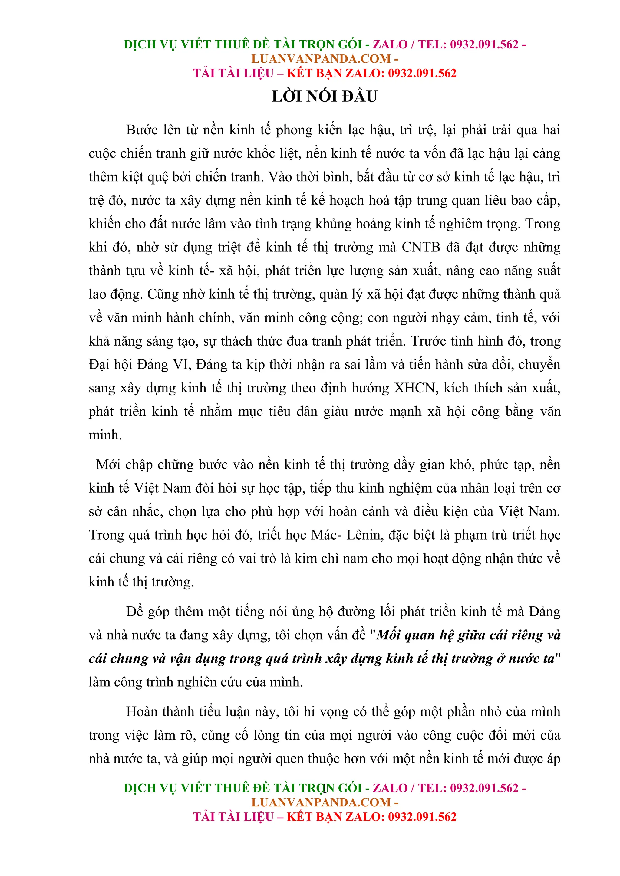 Mối Quan Hệ Giữa Cái Riêng Và Cái Chung Và Vận Dụng Trong Quá Trình Xây Dựng Kinh Tế Thị Trường ...