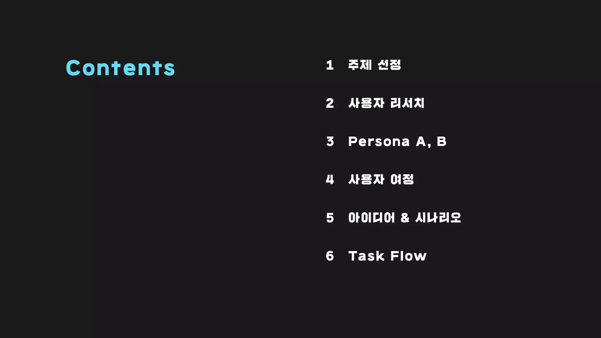 Ming-racle midterm ppt | PPT