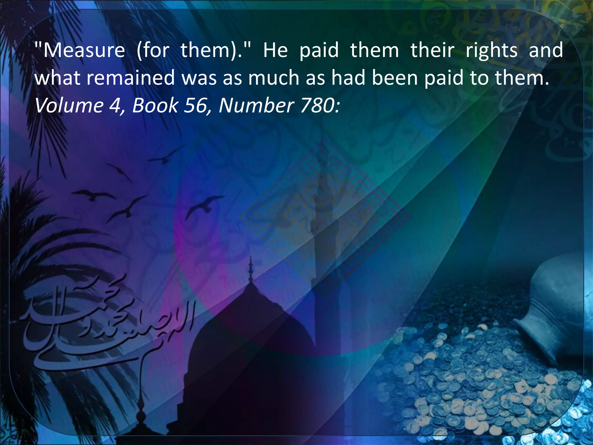 Miracles of Prophet Muhammad | PPSX