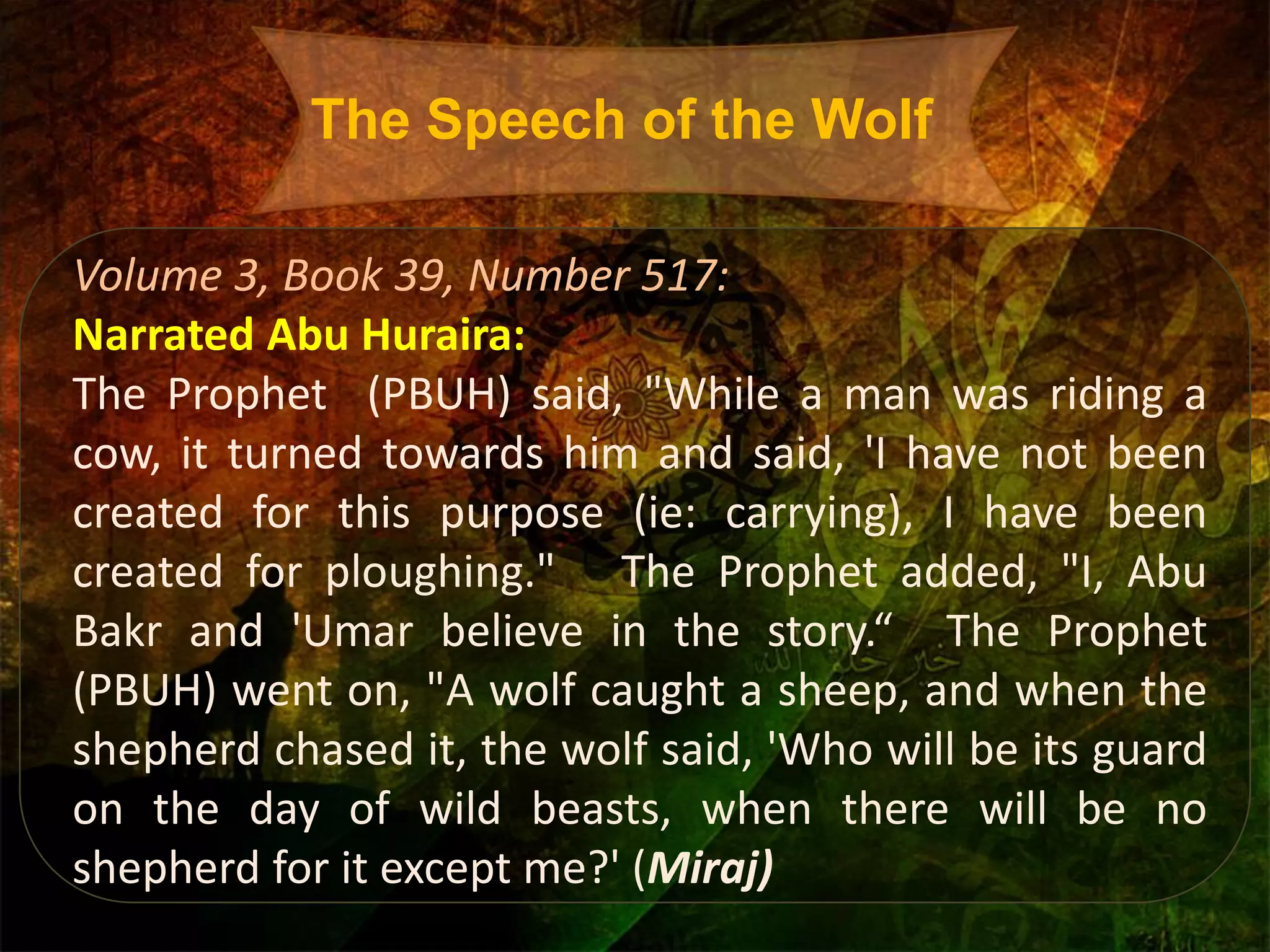 physical Miracles Of Prophet Muhammad | PPSX