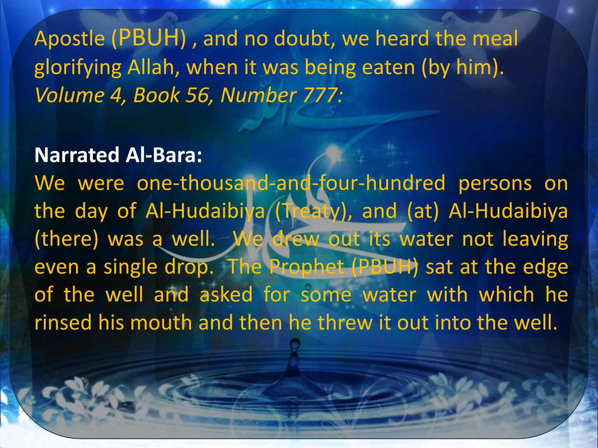 physical Miracles Of Prophet Muhammad | PPSX