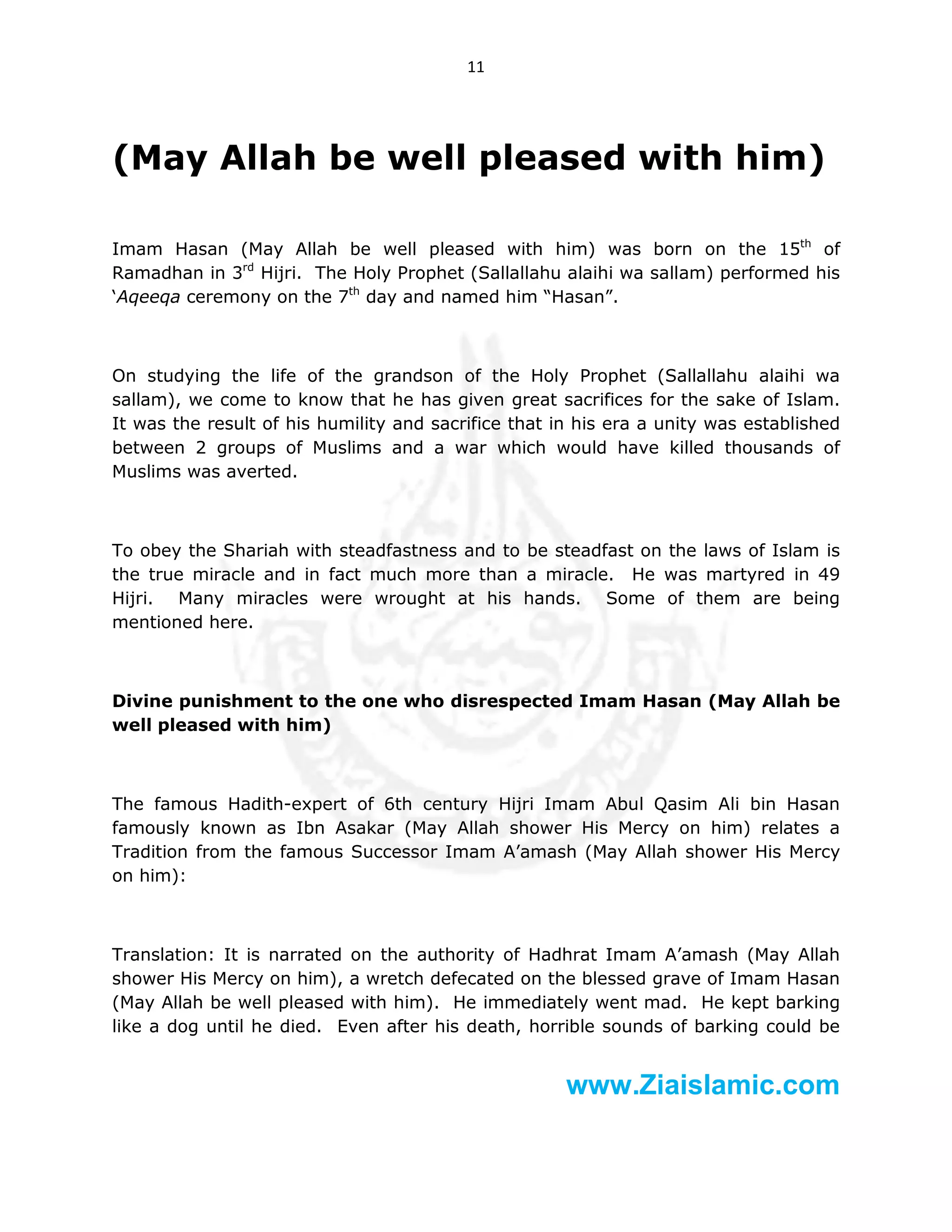 The Miracles of Imam Hasan and Imam Hussain (May Allah be well pleased ...