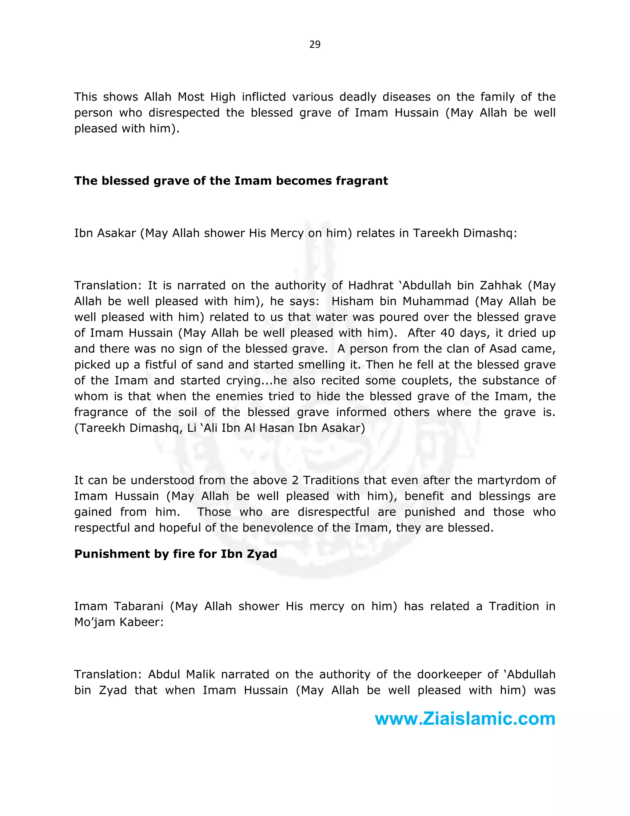 The Miracles of Imam Hasan and Imam Hussain (May Allah be well pleased with them) | PDF