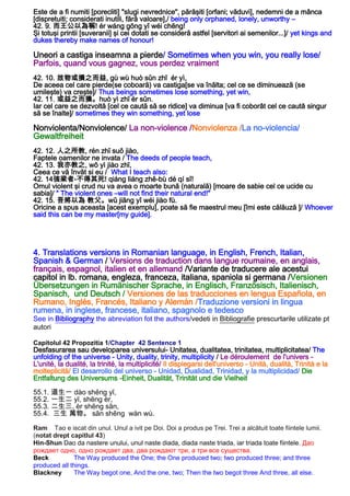 Mirahorian, dan calea catre armonie si trezire - v.0.9 | PDF