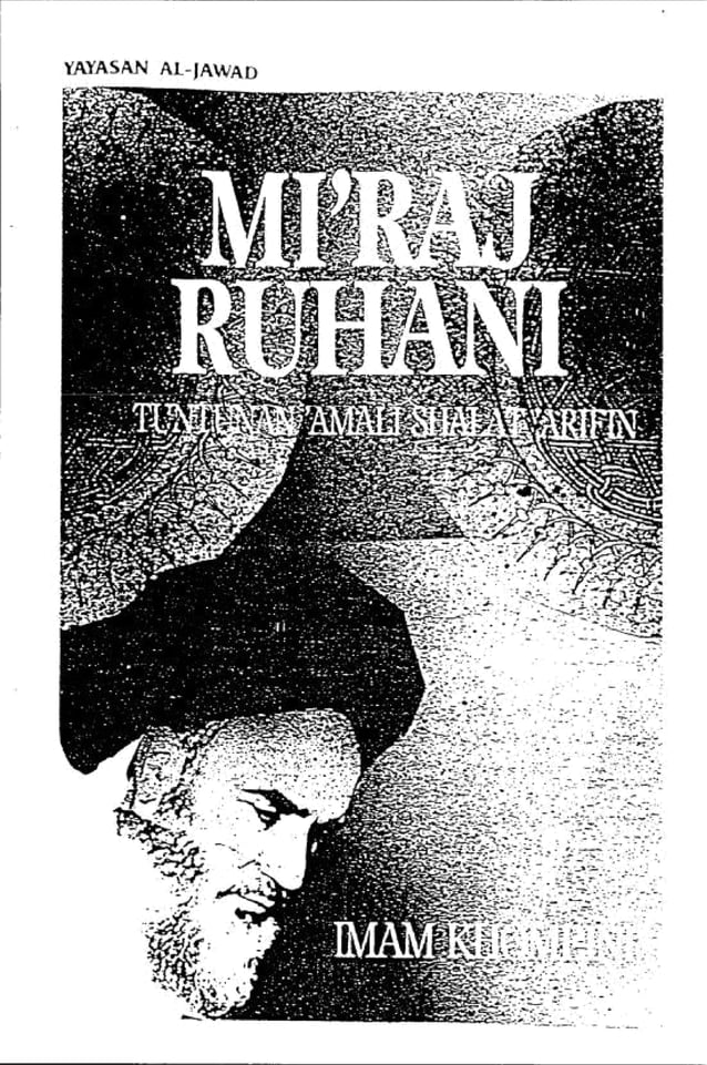 MI'RAJ RUHANI : TUNTUNAN AMALI SHALAT ARIFIN -- IMAM KHOMEINI | PDF