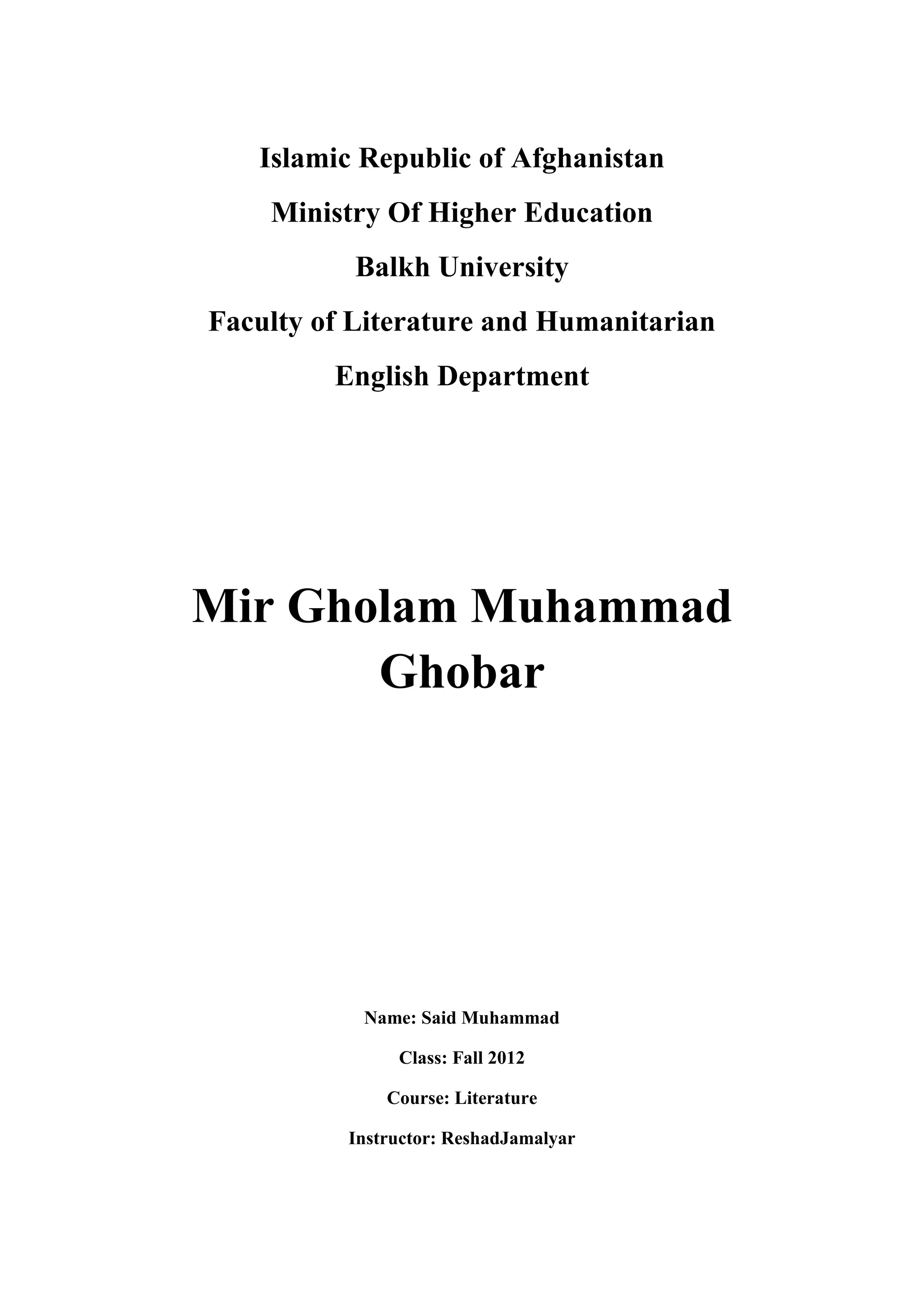 Mir gholam ghobar | DOCX