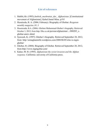 Mir gholam ghobar | DOCX