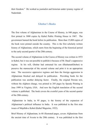 Mir gholam ghobar | DOCX