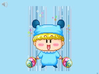 Mirmo de pon | PPT