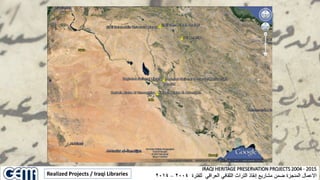 Iraqi heritage preservation projects | PPTX