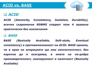 WindowsAzure&NoSQL@SQLSaturday#152 | PDF