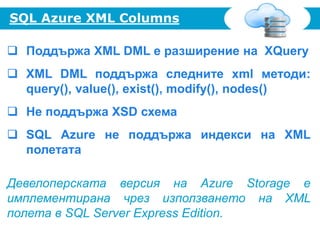 WindowsAzure&NoSQL@SQLSaturday#152 | PDF