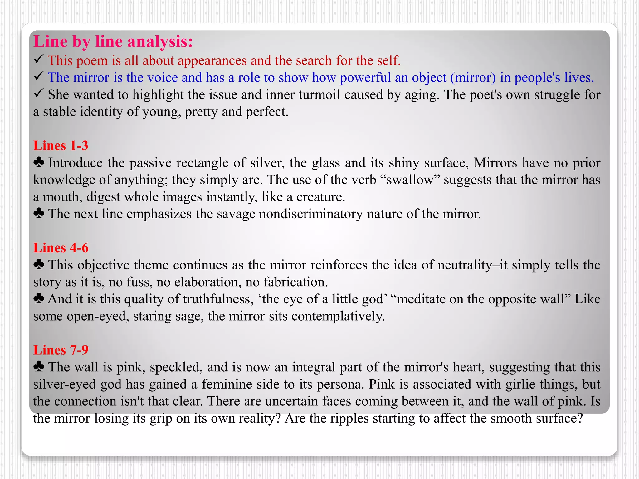 Mirror - a poem by Sylvia Plath | PPTX