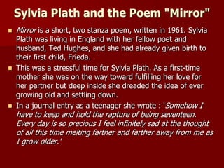 mirror by sylvia plath.ppt
