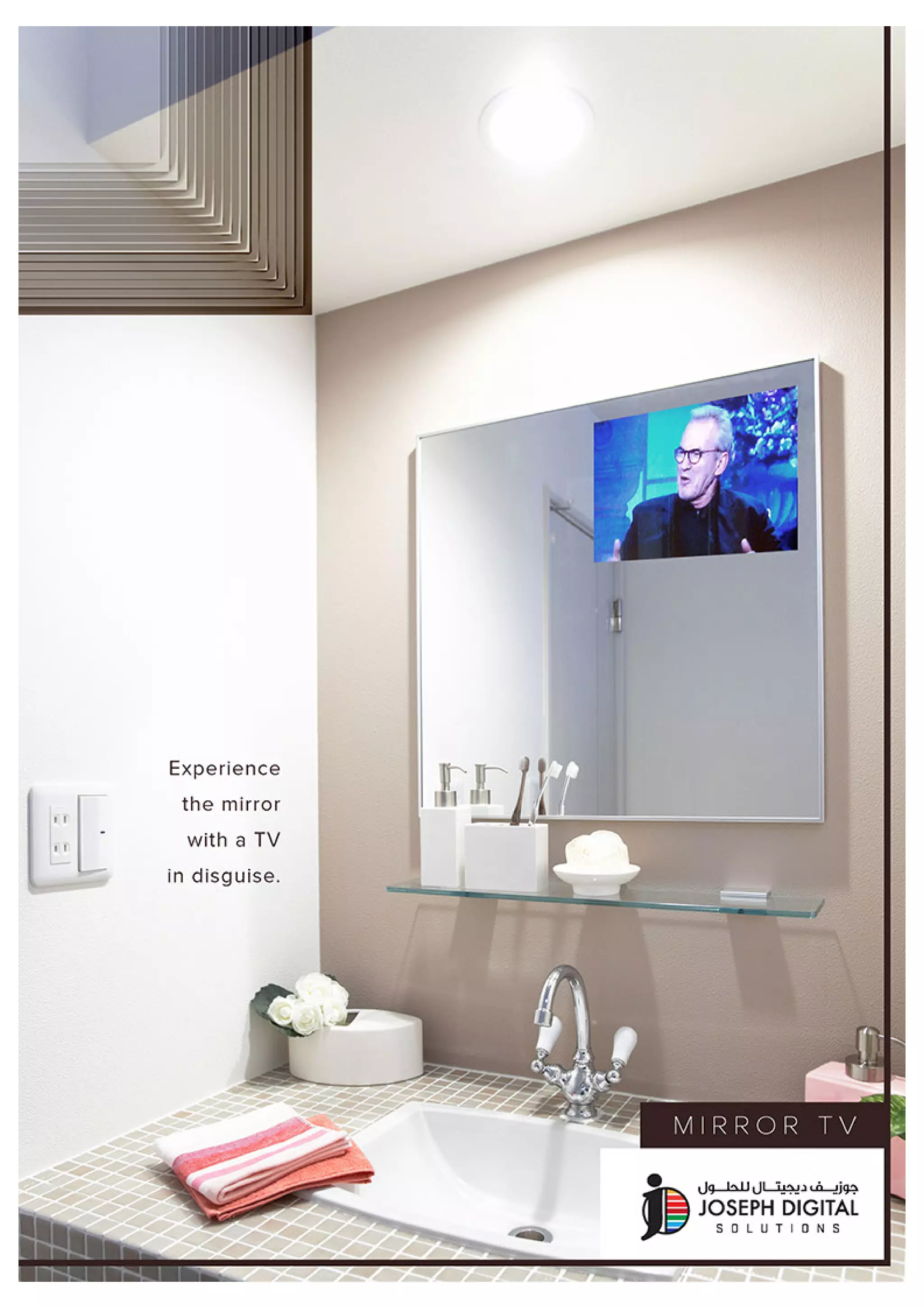 Mirror tv Presentation | PDF