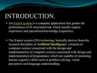 Management information system | PPT