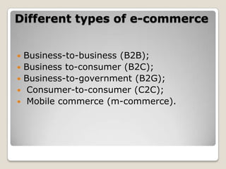 e commerce | PPTX