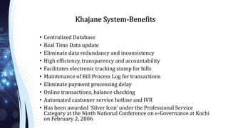 Case Study: Automation of Treasury Department In Karnataka Government | PDF