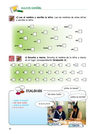 Mis primeros-dias.blog de hispanistas de agadir. | PDF