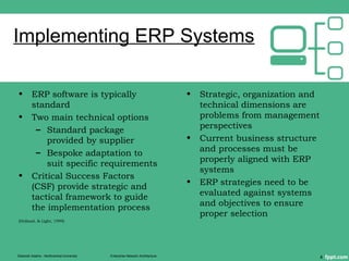 architectures of erp systems | PPT