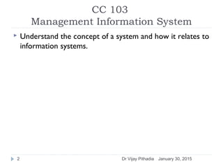 MIS Introduction | PPT