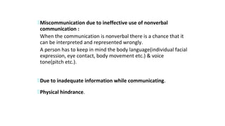 Miscommunication | PPT