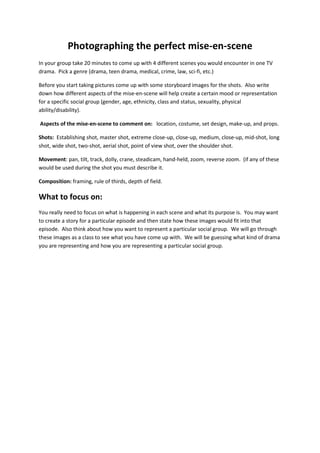 Mise en scene photo activity | DOCX