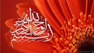 UFONE FINAL PROJECT | PPTX