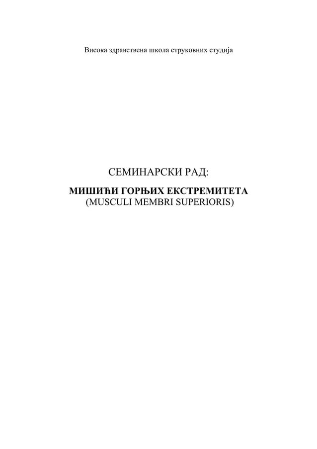 Misici gornjih ekstremiteta | DOC