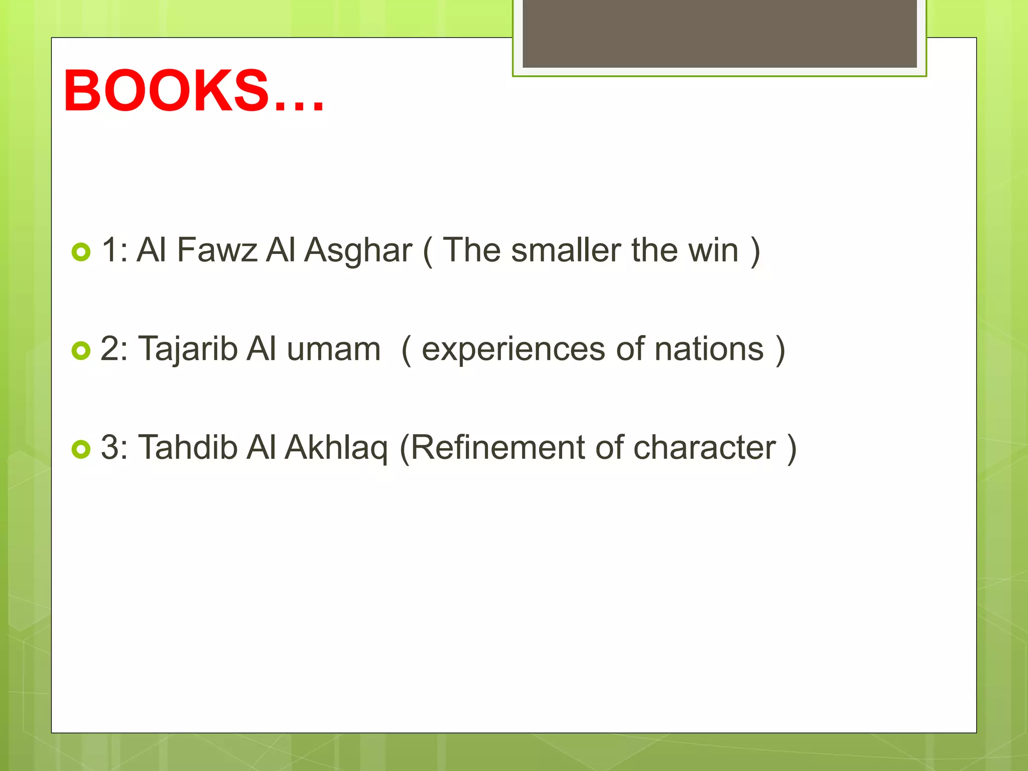 ibn Miskawaih by sara anam...MUSLIM DARWIN | PPTX