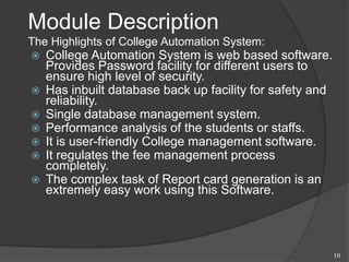 College Automation System use in Institutions | PPTX