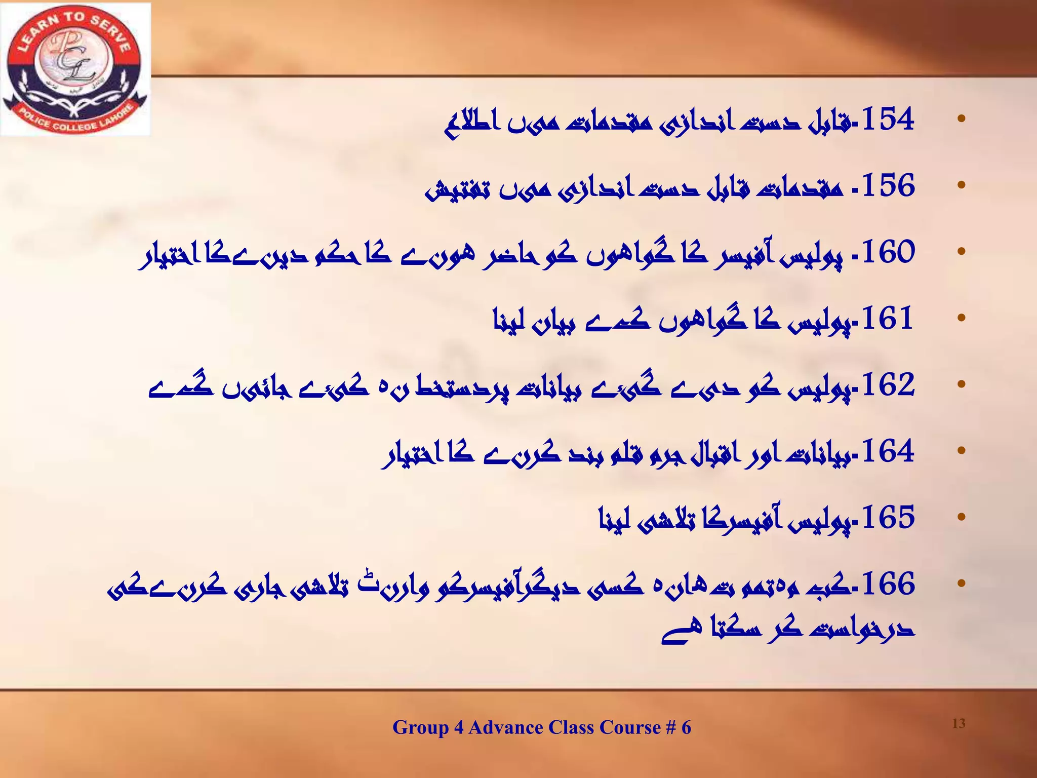 Missal writing in police investigation | PPTX