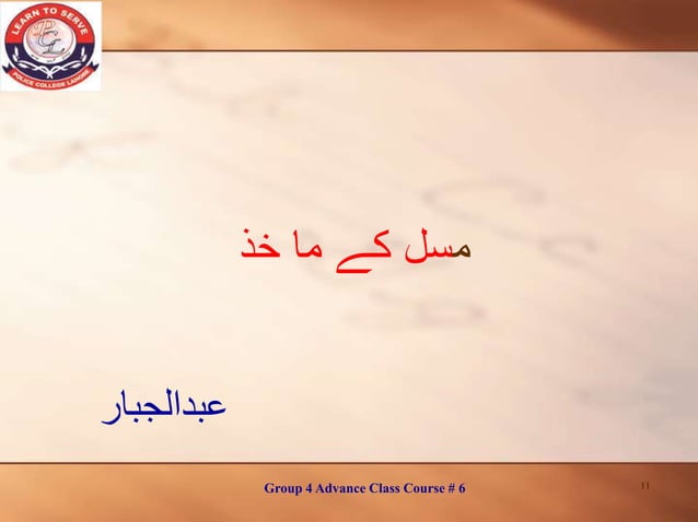 Missal writing in police investigation | PPTX