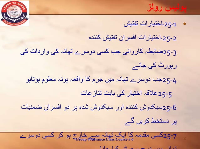 Missal writing in police investigation | PPTX