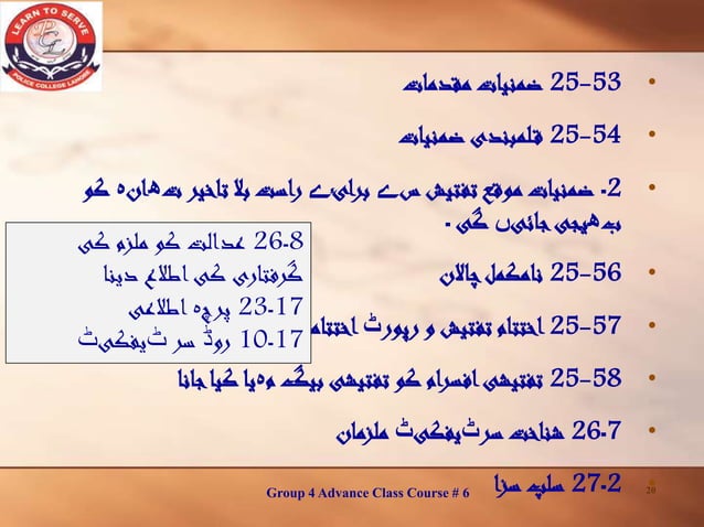 Missal writing in police investigation | PPTX