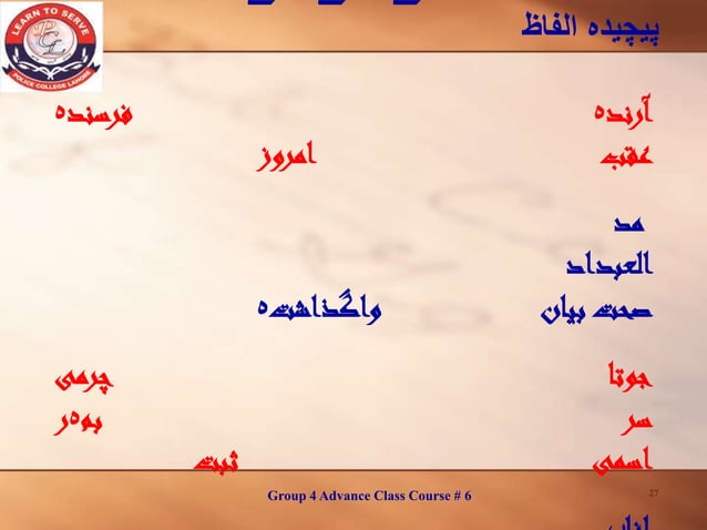 Missal writing in police investigation | PPTX