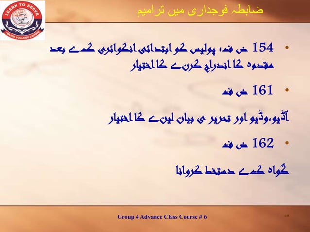 Missal writing in police investigation | PPTX