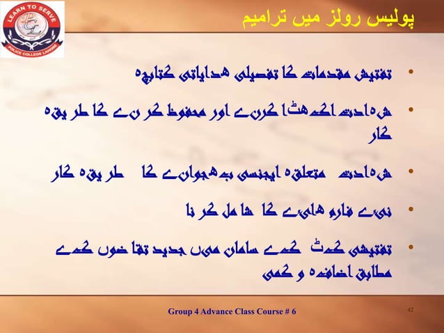 Missal writing in police investigation | PPTX