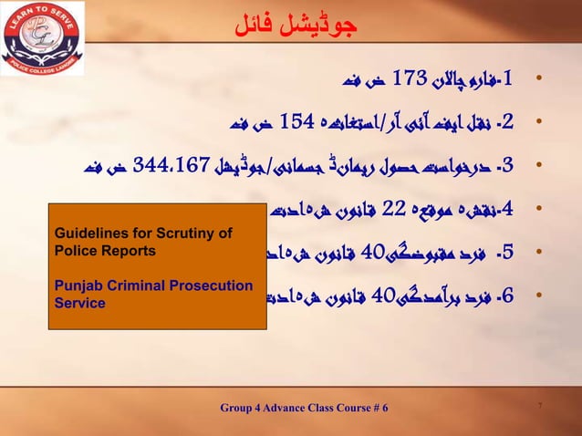 Missal writing in police investigation | PPTX