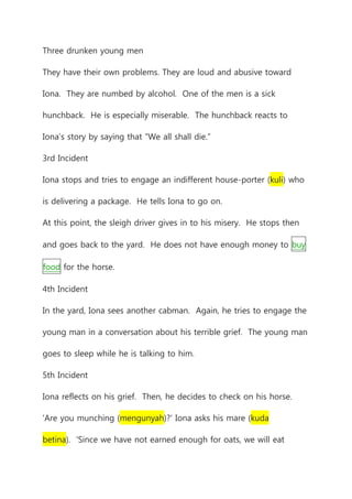 Missery summary | PDF