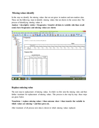 Missing values identify | DOCX
